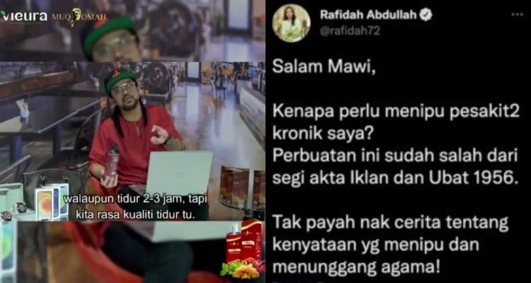 "Adakah Semua Artis Tak Beretika?" - Dr Rafidah Abdullah Pesan Jangan ...
